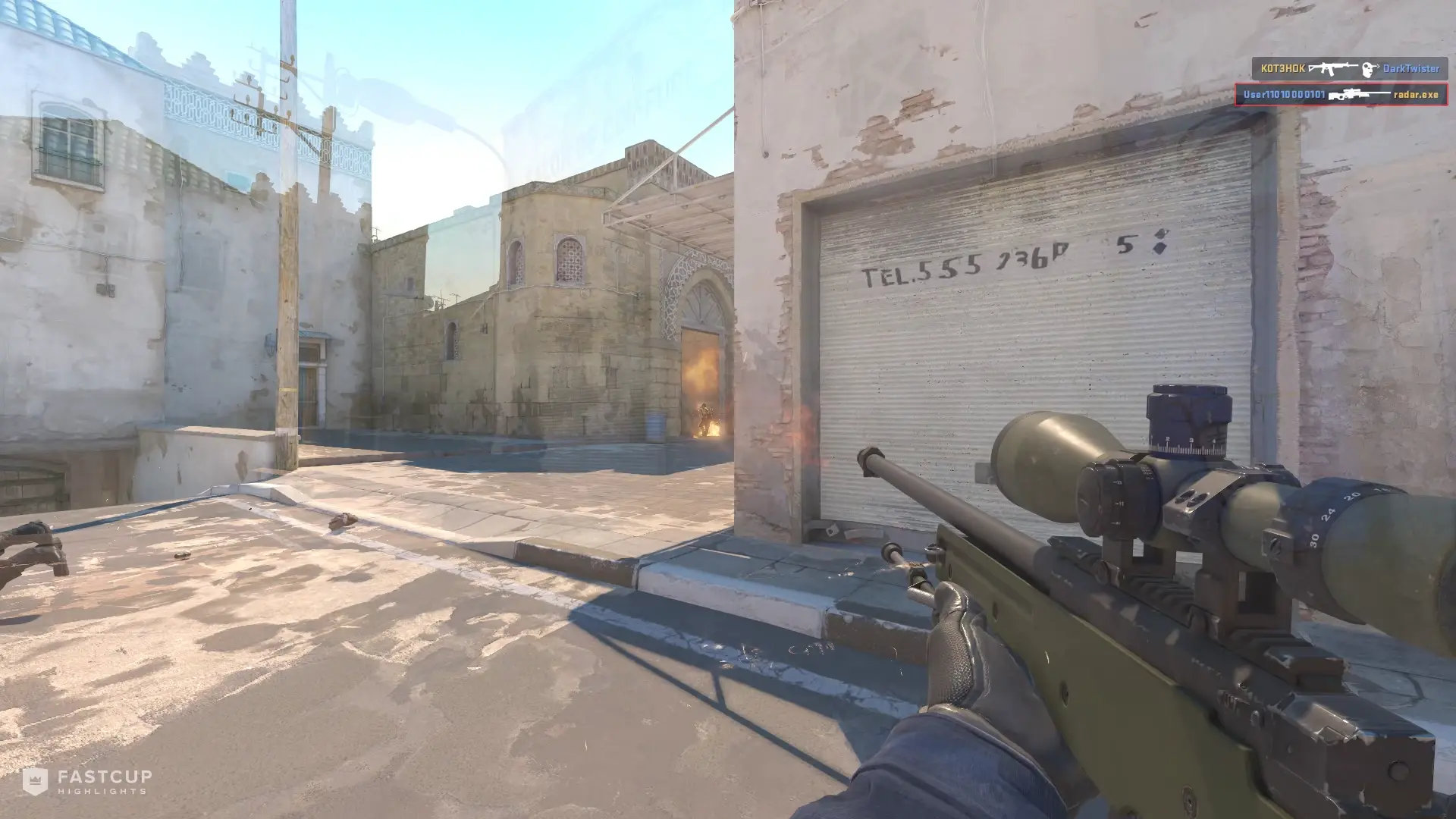 ACE with AWP | FASTCUP