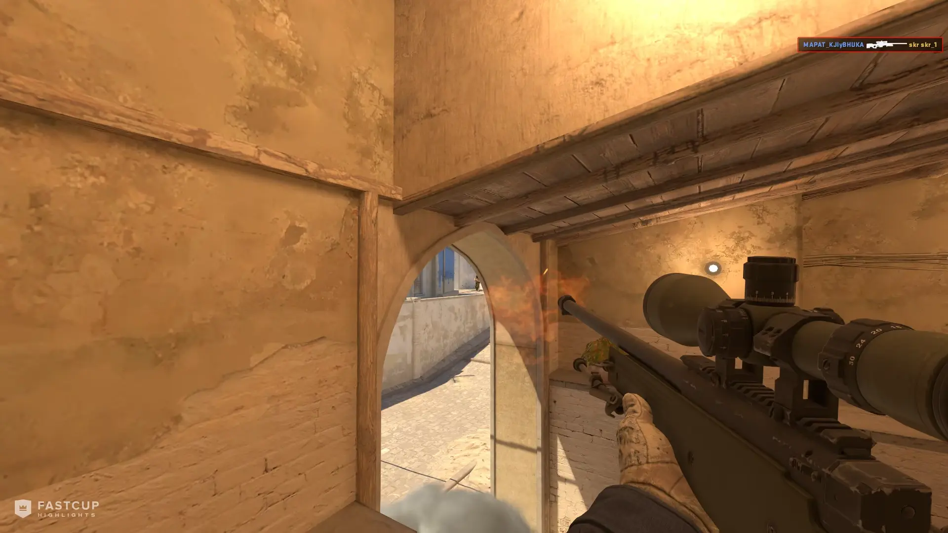 ACE with AWP | FASTCUP