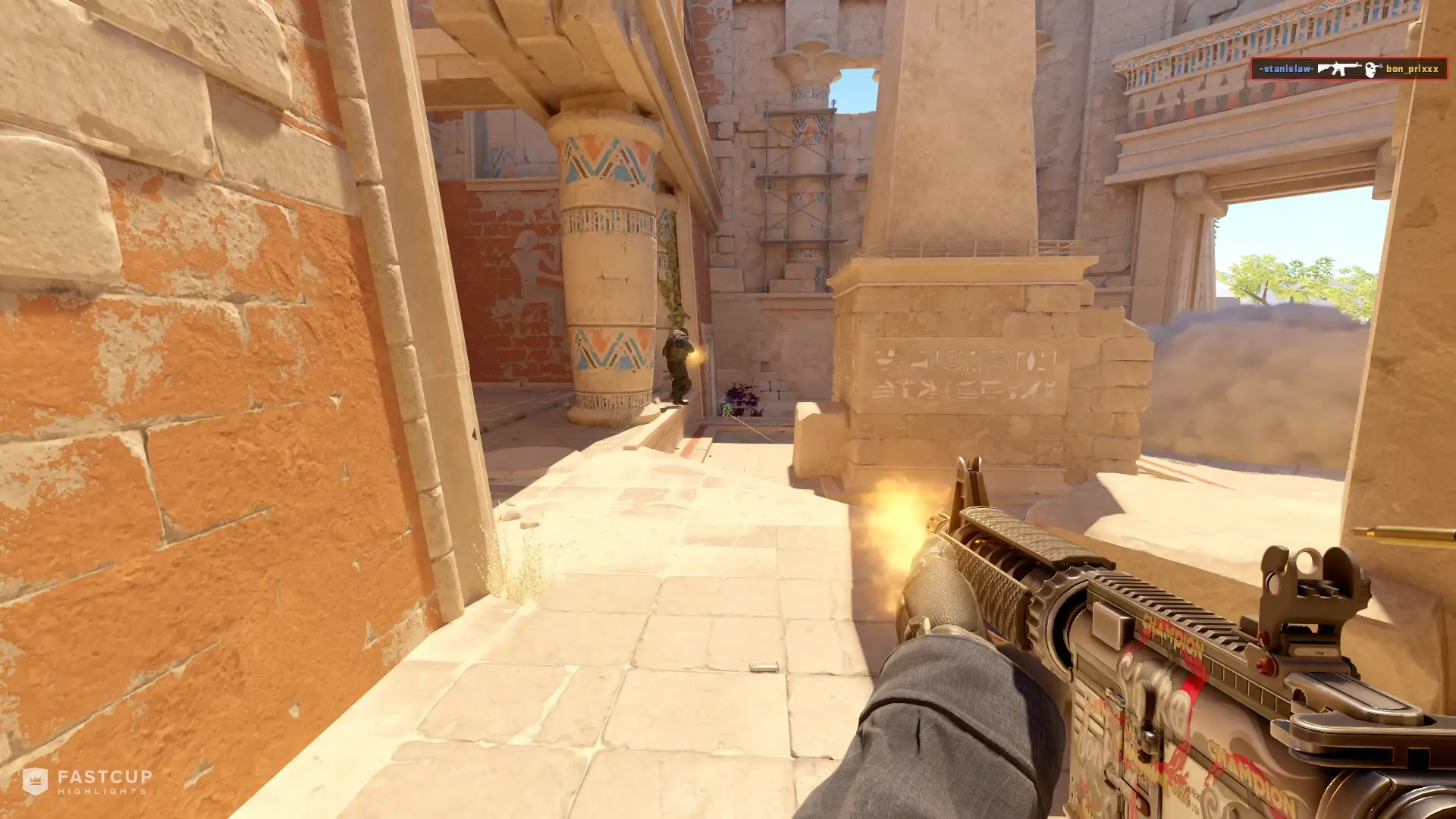 ACE with M4A4 | FASTCUP