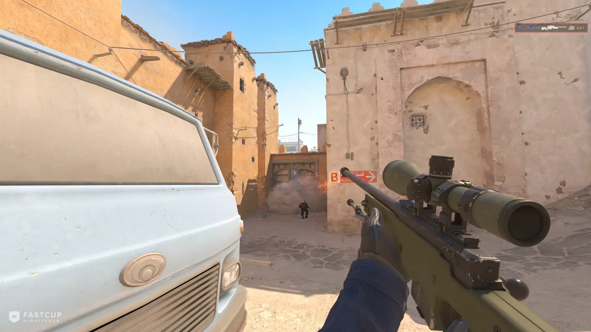 4K with AWP | FASTCUP