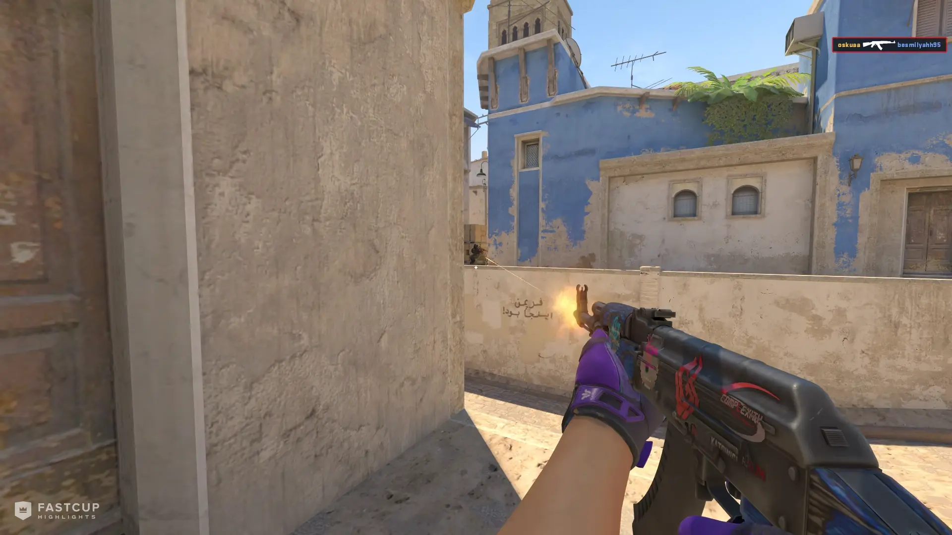 ACE with AK-47 | FASTCUP