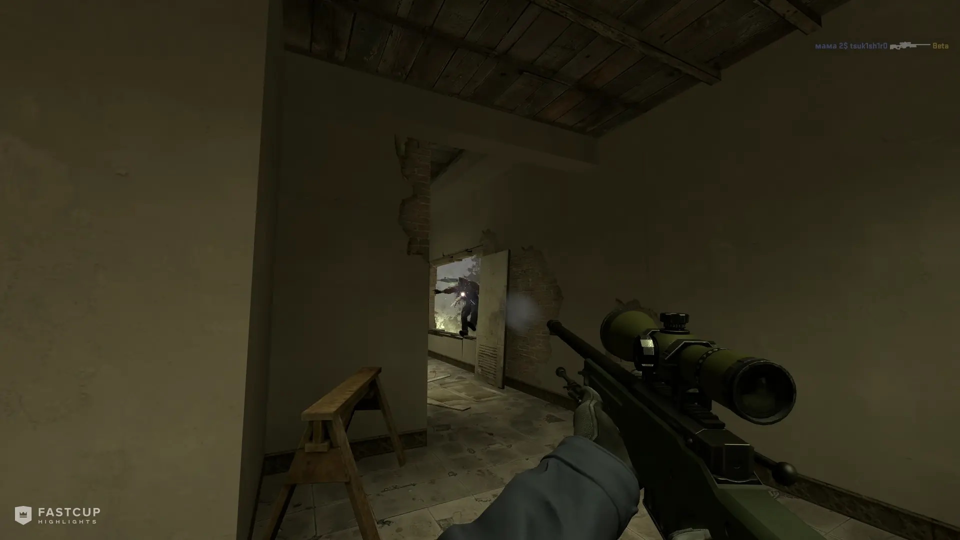 4K with AWP | FASTCUP